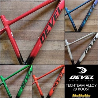 Devel Project Techteam MTB Frame | Shopee Philippines
