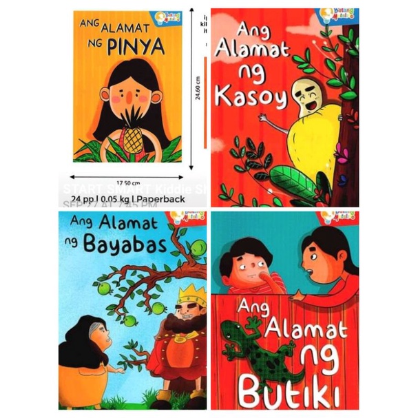 MGA KILALANG ALAMAT SA PILIPINAS ( series 1 ) | Shopee Philippines