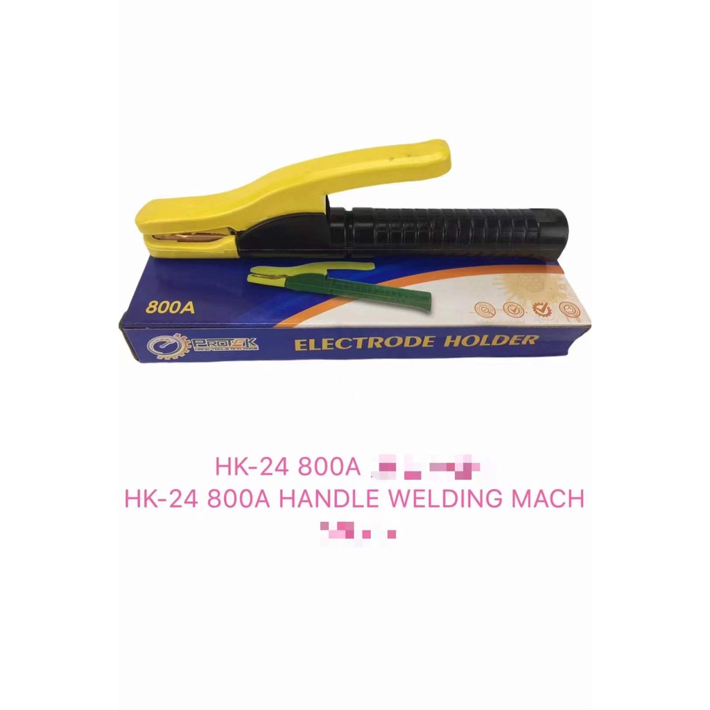 Handle welding Machine ^HK-24 800A^ ( DVGZ.PH ) | Shopee Philippines