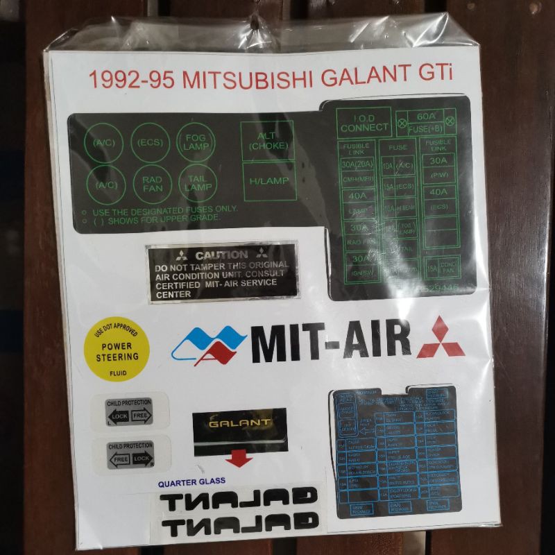 1992-1995 Mitsubishi Galant Factory Decals | Shopee Philippines