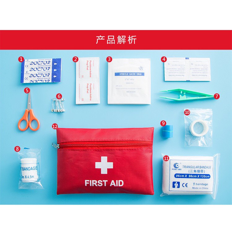 12pcs set Outdoor portable first aid kit field rescue medical family hiking emergency kit of12pcs Shopee Philippines