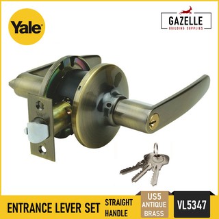 Yale Entrance Lever Set Door Lever Straight Handle Door Knob Set ...