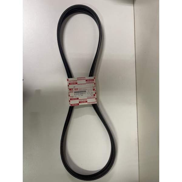 Genuine Isuzu Power Steering Aircon Fan Belt for Isuzu TFR, Fuego ...