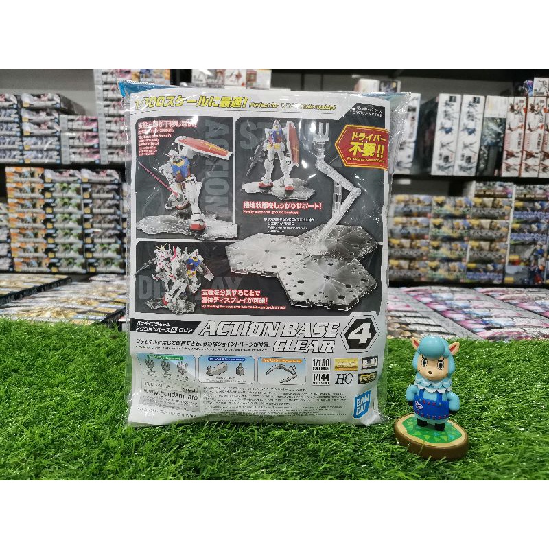 ACTION BASE 4 BANDAI | Shopee Philippines