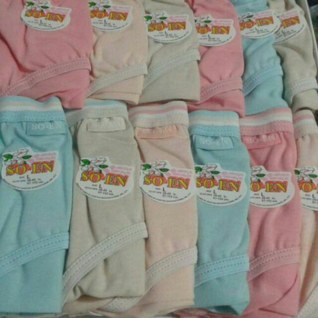 Soen BBC panty plain colors random design | Shopee Philippines
