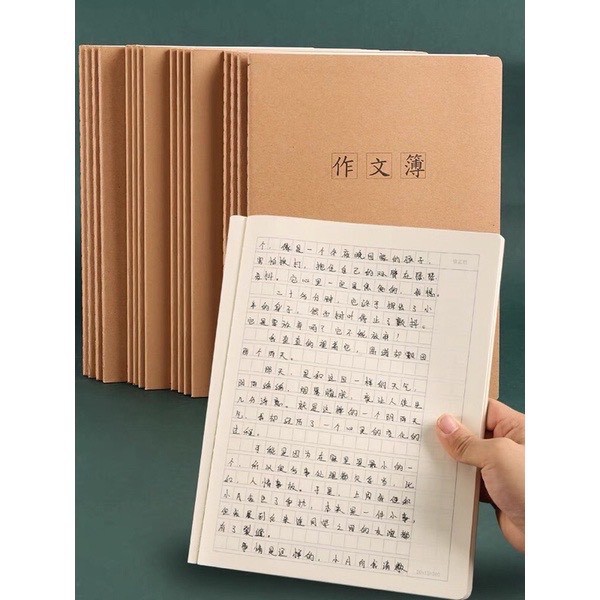 Chinese Japanese Korean writing practice notebook, specialized Chinese ...
