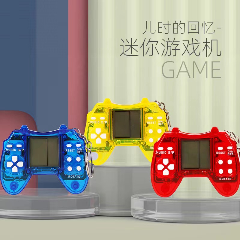 Mini Console Game Machine Children's Handheld Nostalgic Mini Game ...
