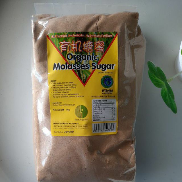 Organic Molasses Sugar 1kg | Shopee Philippines