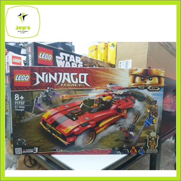 Lego Ninjago 71737 X-1 Ninja Charger (2021) | Shopee Philippines