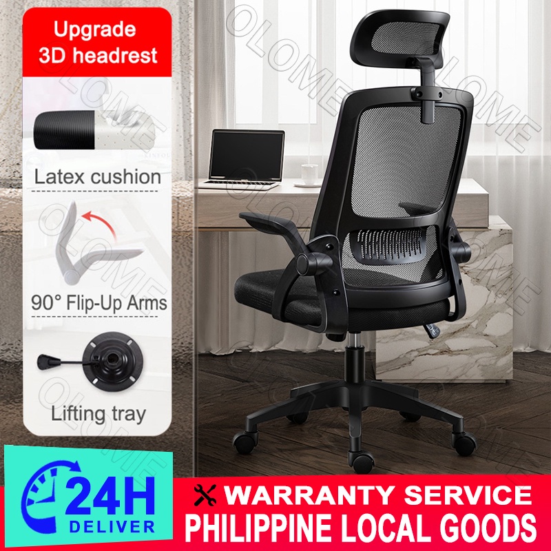 Korean Style Ergonomics Chair Mesh Office Chair Computer Chair Gaming ...