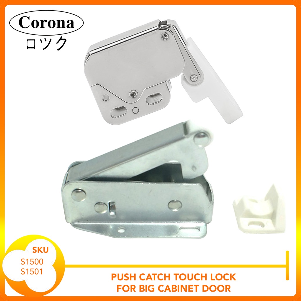 Push Catch Touch Lock for Big Cabinet Door | Shopee Philippines