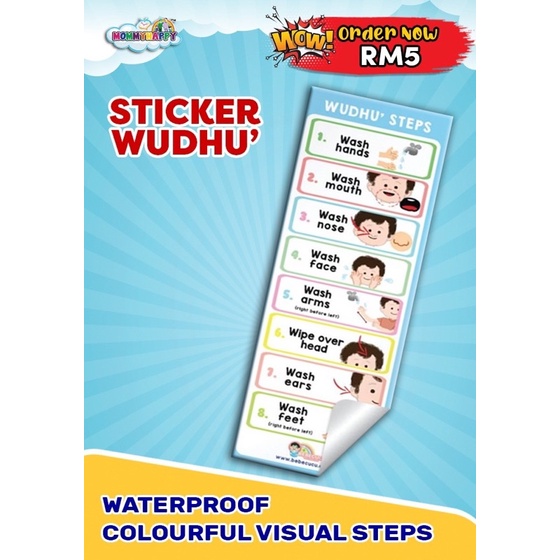 Waterproof Wudhu Sticker For Kanak To Know Wudhu Steps | Shopee Philippines