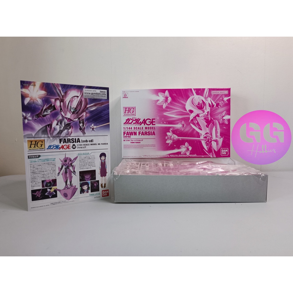 PBandai HG FAWN FARSIA | Shopee Philippines