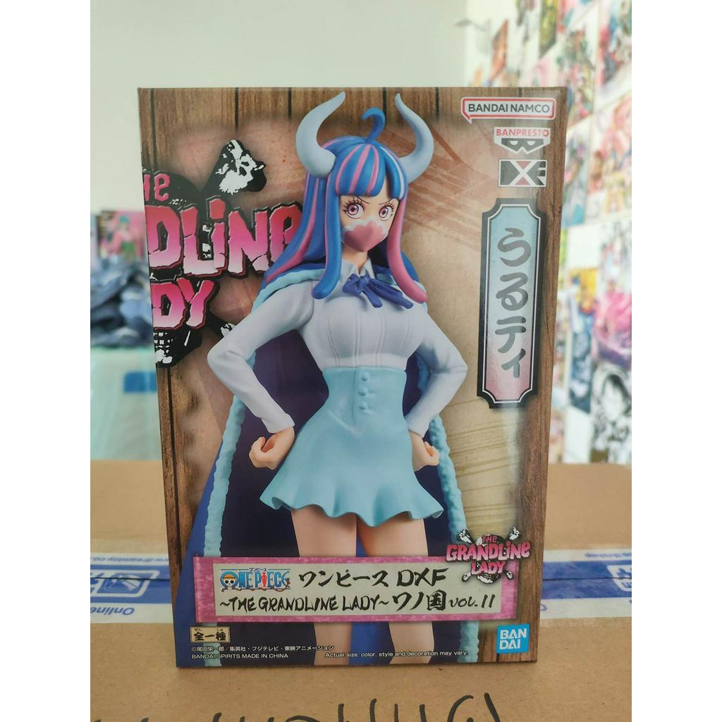 One Piece-Ulti-DXF Figure-The Grandline Lady (Bandai Spirits) | Shopee ...
