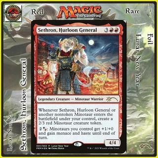 game of the generals - Best Prices and Online Promos - Jun 2024 | Shopee Philippines