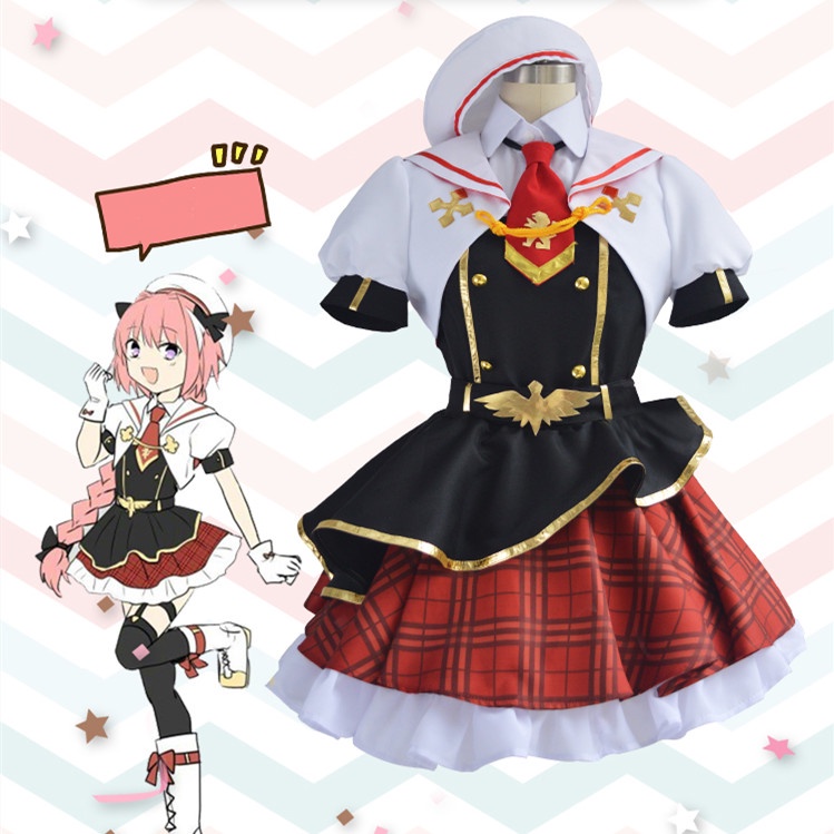 Fate Grand Order Astolfo Cosplay Costume Idol Treatrical Stage Dress ...
