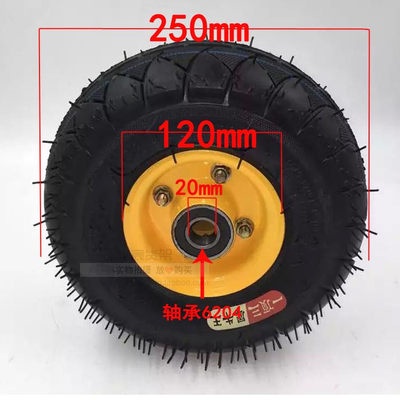 10-inch trolley inflatable wheels trolley inflatable wheels trolley ...