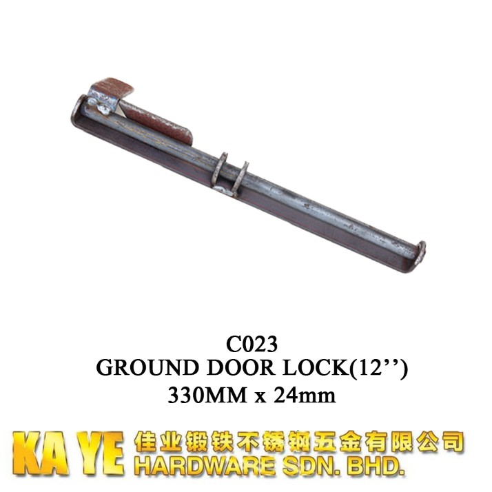 12'' METAL GROUND DOOR LOCK C023 | Shopee Philippines