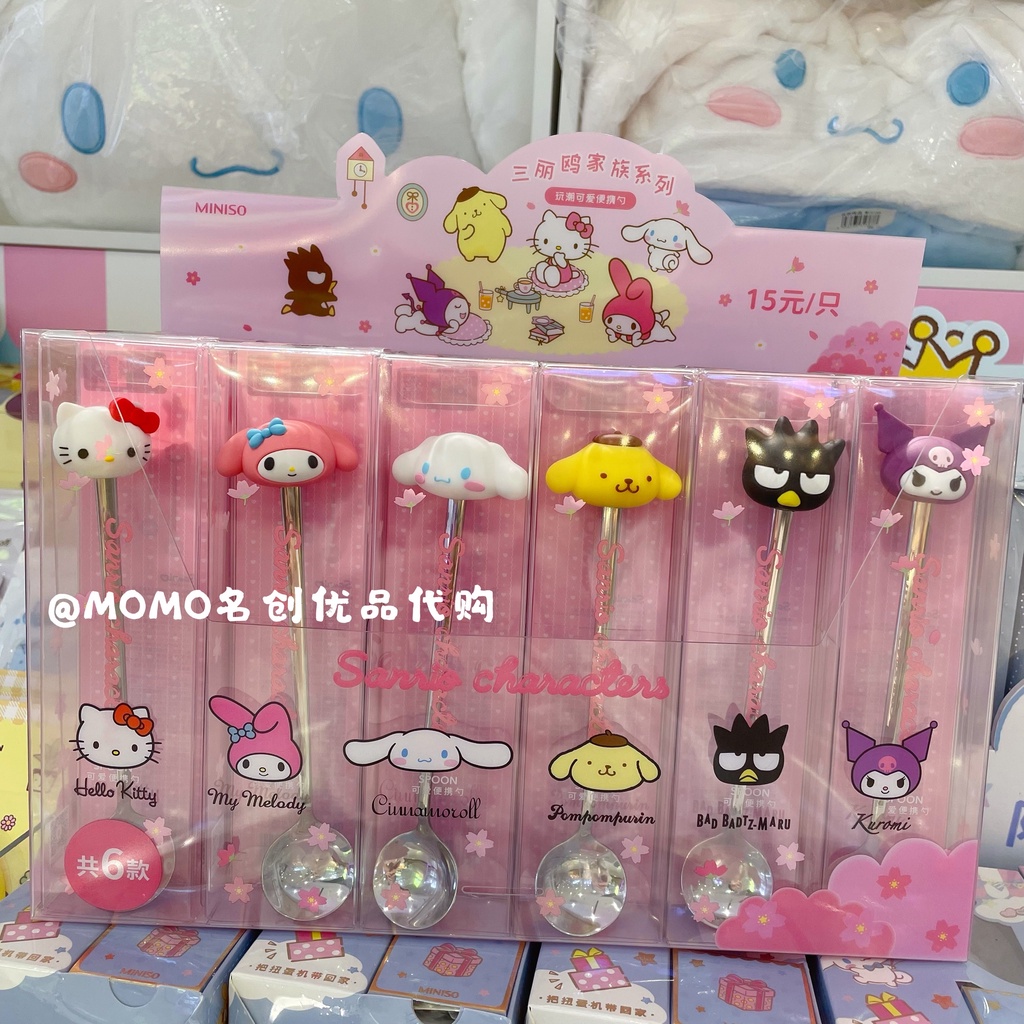 MINISO Premium Sanrio Cute Portable Spoon Stainless Steel Tableware ...