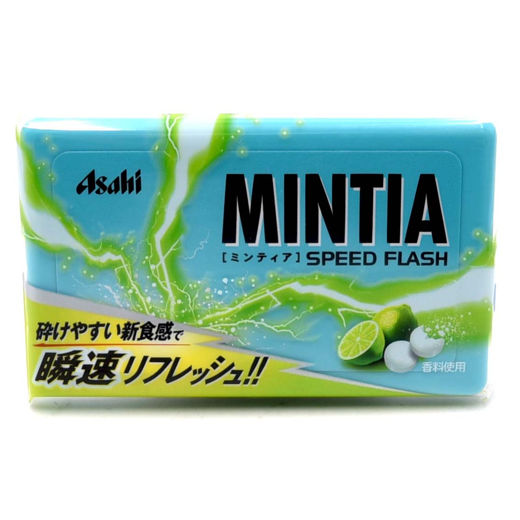 MINTIA Sugarless Mints (50 mints) 100% Authentic Made in Japan | Shopee ...