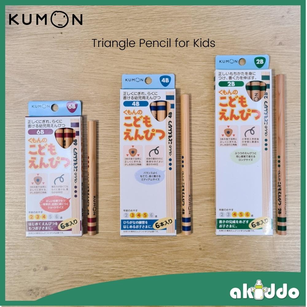 KUMON Triangle Pencil For Children - 2B/4B/6B (6pcs/pack) | Shopee Philippines