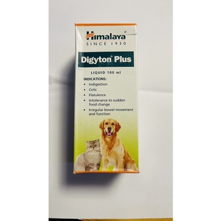 Himalaya Digyton Plus Digestive Stimulant For Dogs And Cats 100ml ...