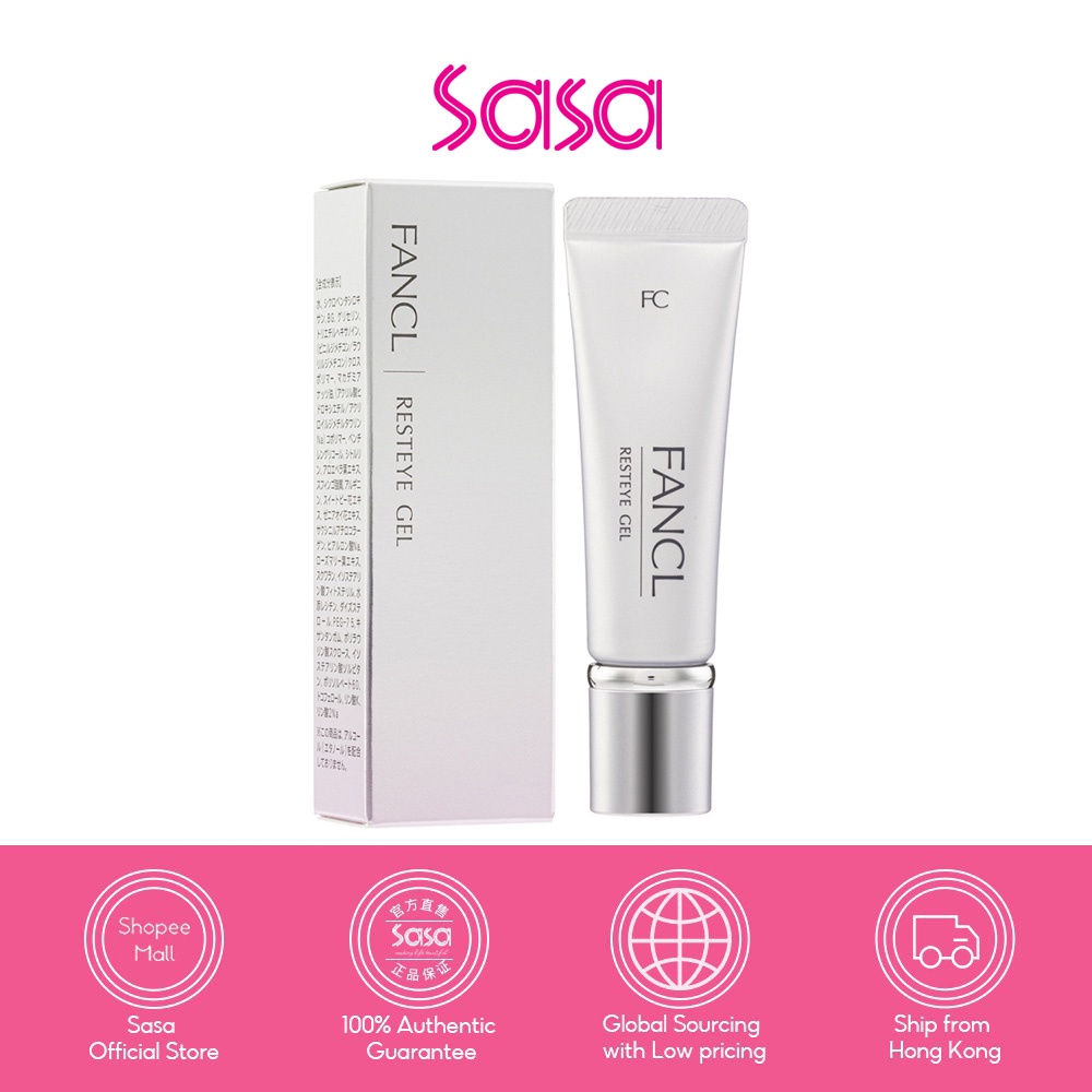 FANCL RestEye Gel (8g) | Shopee Philippines