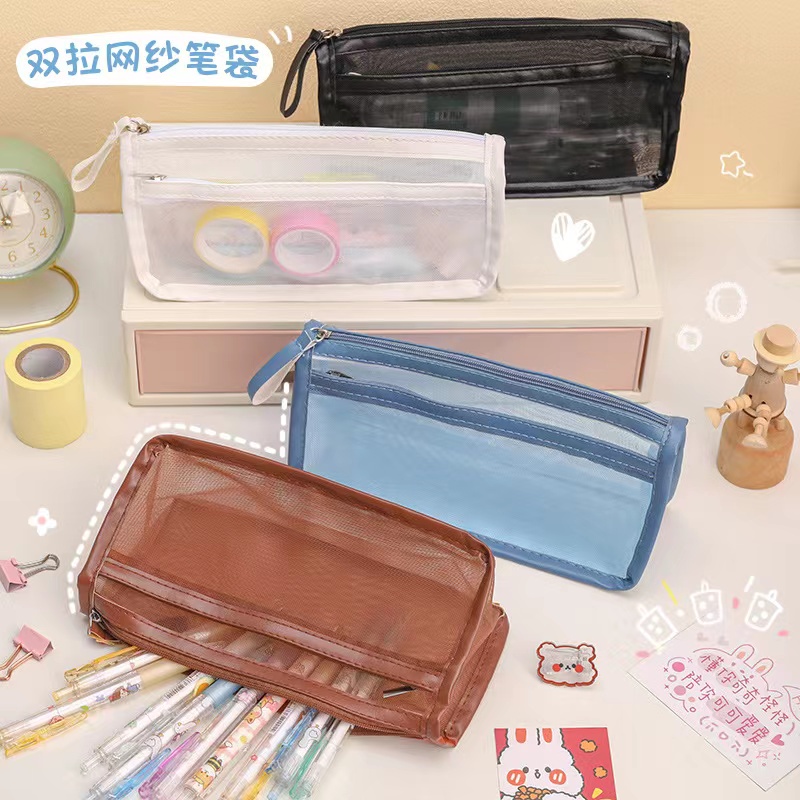 Stationery Pencil Case mesh Large Capacity Pencil Case Double Layer ... Stationery Pencil Case mesh Large Capacity Pencil Case Double Layer ...