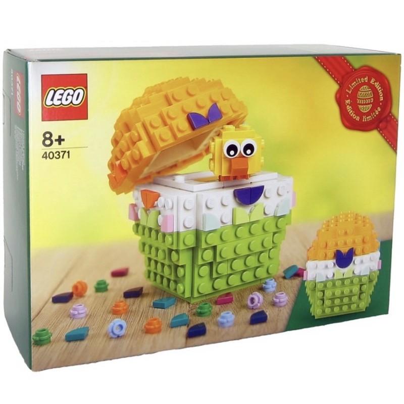 Lego 40371 Easter egg | Shopee Philippines