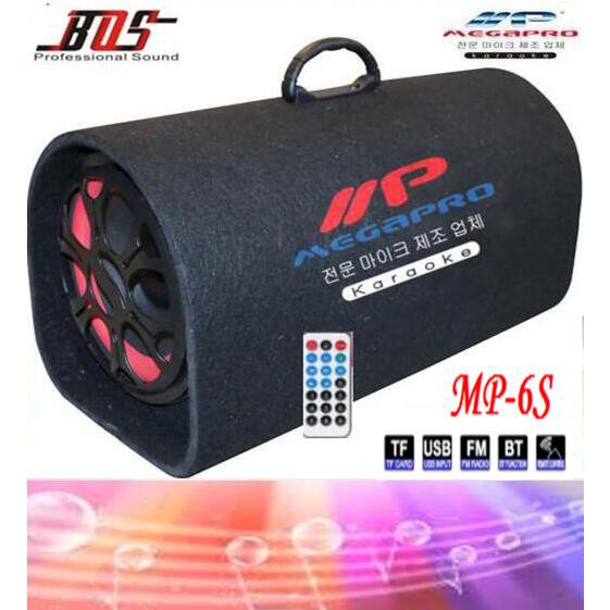 MEGAPRO MP 6S Bluetooth powered Portable Speaker | Shopee Philippines