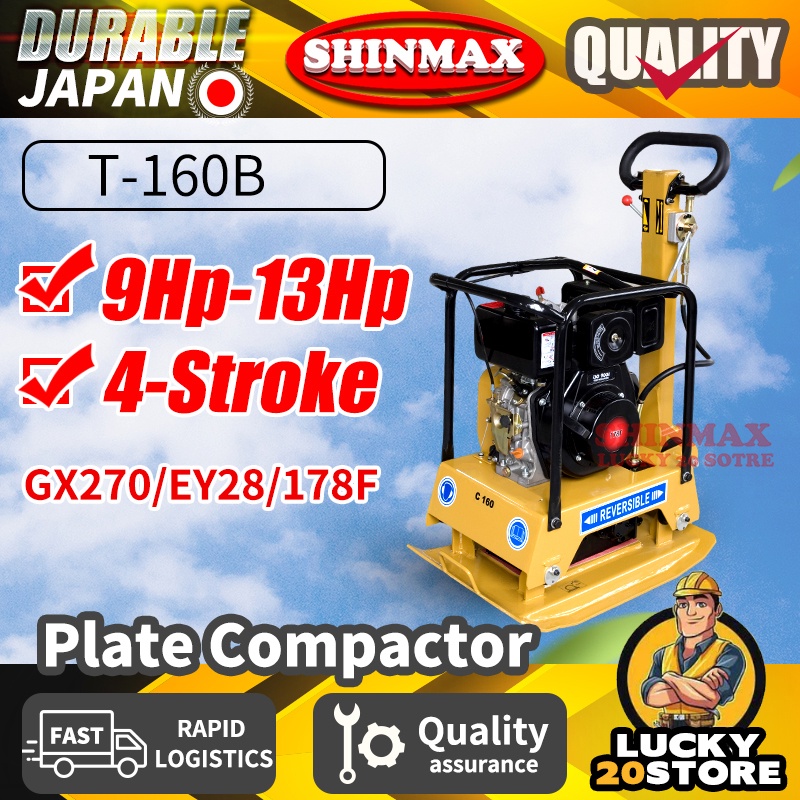 【SHINMAX】Plate Compactor With Robin Gasoline Diesel Engine T-160B T ...