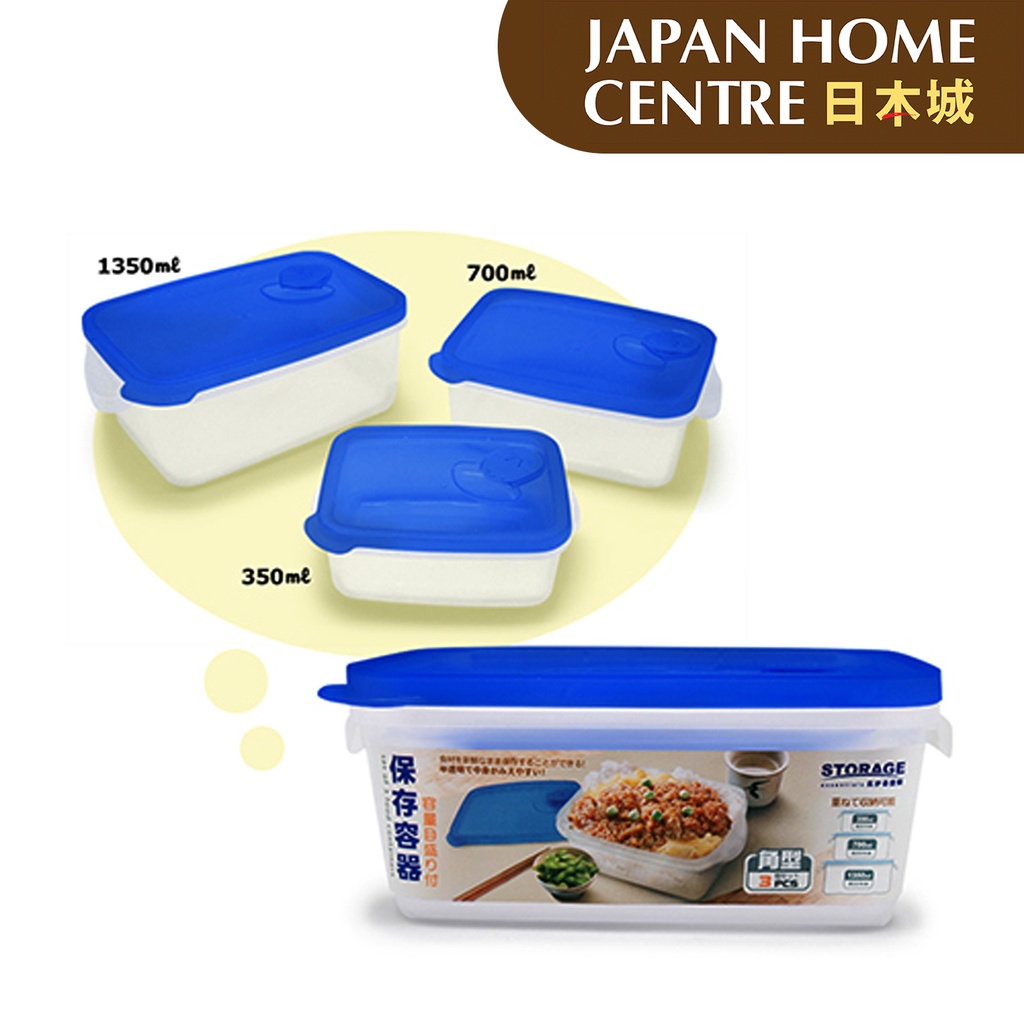 Izumi Set of 3 Food Container [Japan Home] | Shopee Philippines