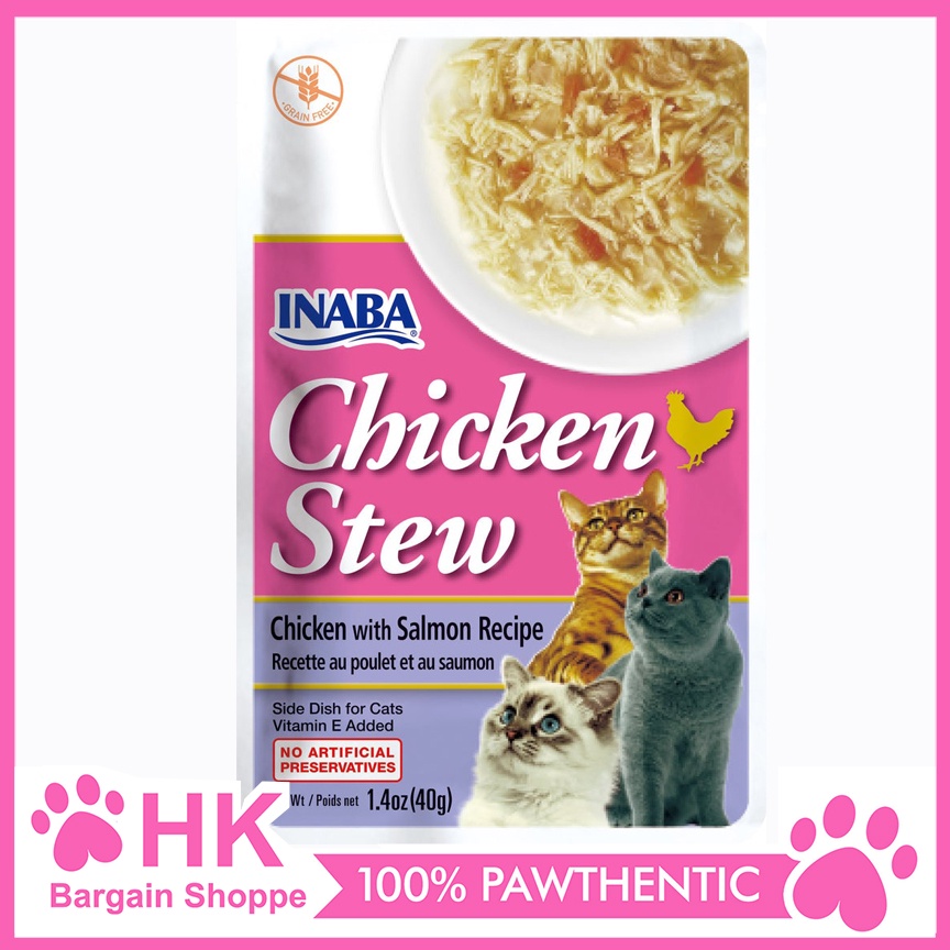 Inaba Chicken Stew Chicken with Salmon Side Dish for Cats Wet Cat Food ...