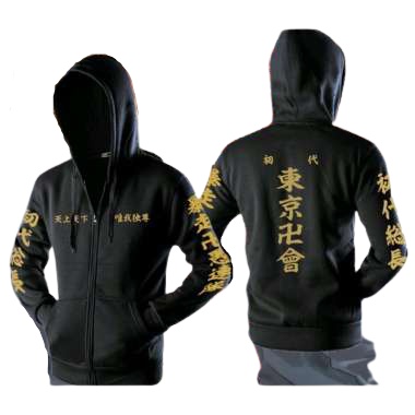 Valhalla Hoodie Jacket Anime TOKYO Revenger Sweater VALHALLA TOKYO ...