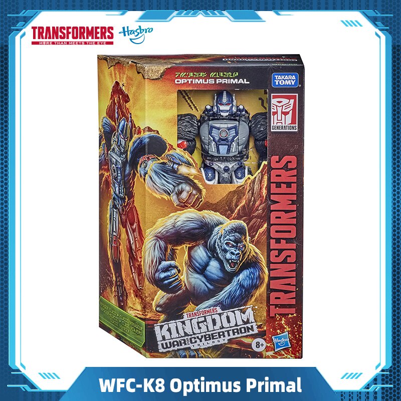 Hasbro Transformers Generations War for Cybertron Kingdom Voyager WFC ...