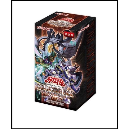 YUGIOH Cards, Collection Pack "Duelist of Revolution" Korean Version 1 BOX (CP19-KR) | Shopee ...