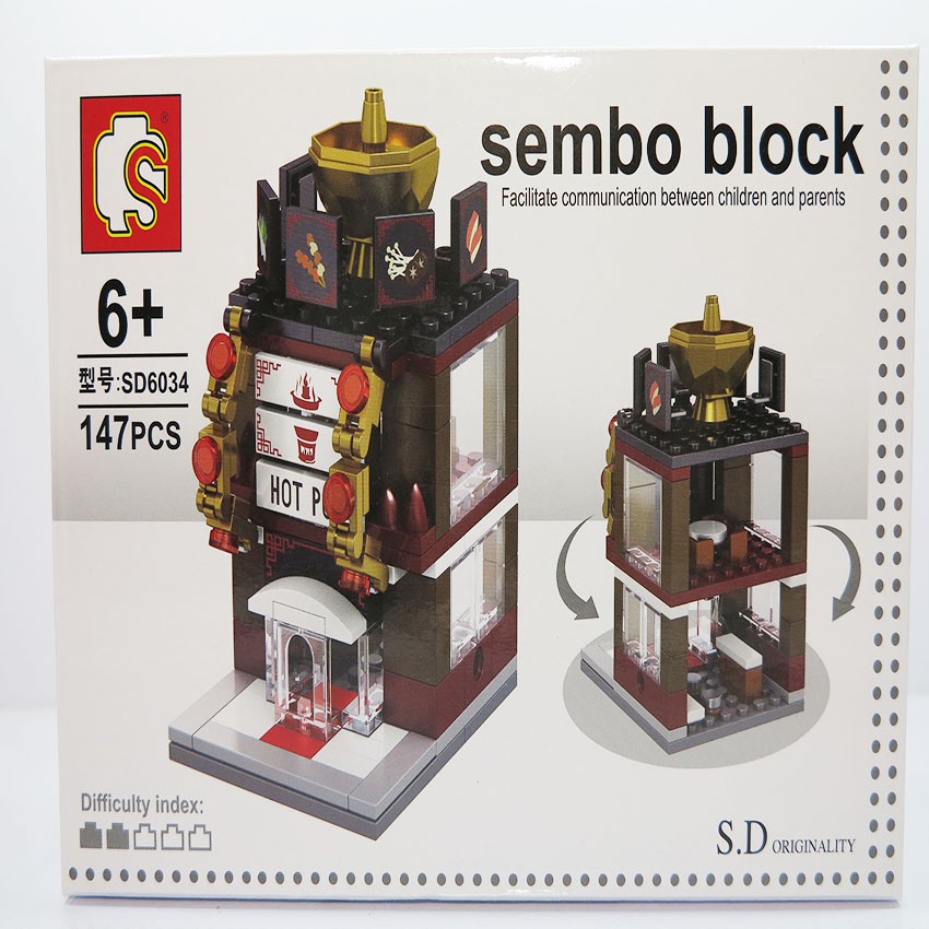Lego Building Blocks Mini Street Set Suki Shop Number Of 147 Pieces Can ...