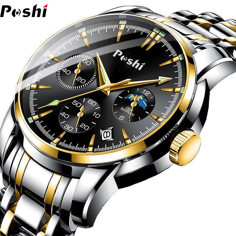 POSHI Watch For Men Waterproof Luminous Original Automatic Dual ...