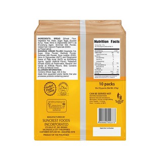 Crossini Bavarian 41g x 10pcs | Shopee Philippines