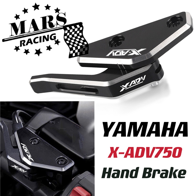 Motorcycle Accessories CNC Parking Hand Brake Lever Handbrake Parking ...