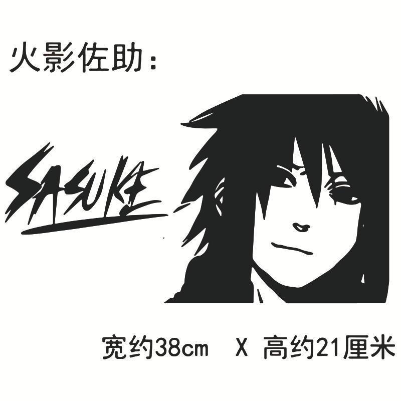 Wall Stickers Transparent Net Red Air Conditioner Stickers Hanging ...