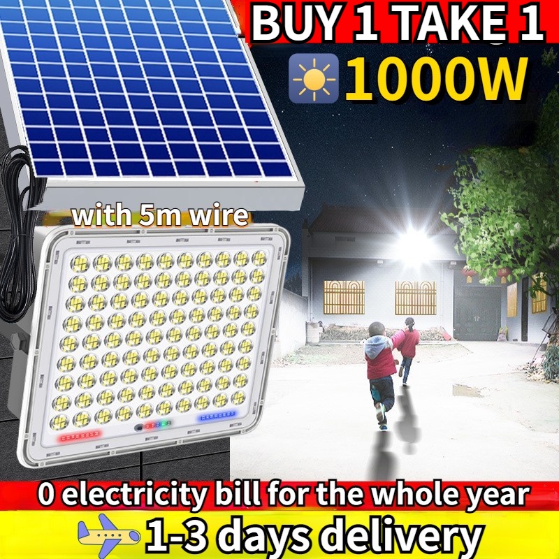Solar Light 300W 600W Solar Lights Outdoor Waterproof Remote Control ...
