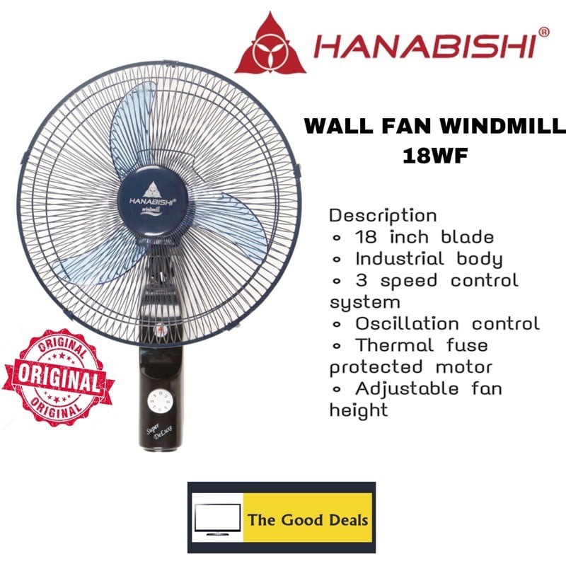 Hanabishi Original 18" Windmill Wall Fan Electric Fan with 3 Speed ...