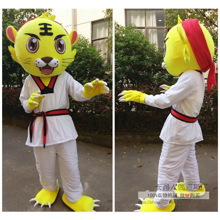 Tiger Mascot Costume Animal Cartoon Character Mascot Costumes for Sale ...
