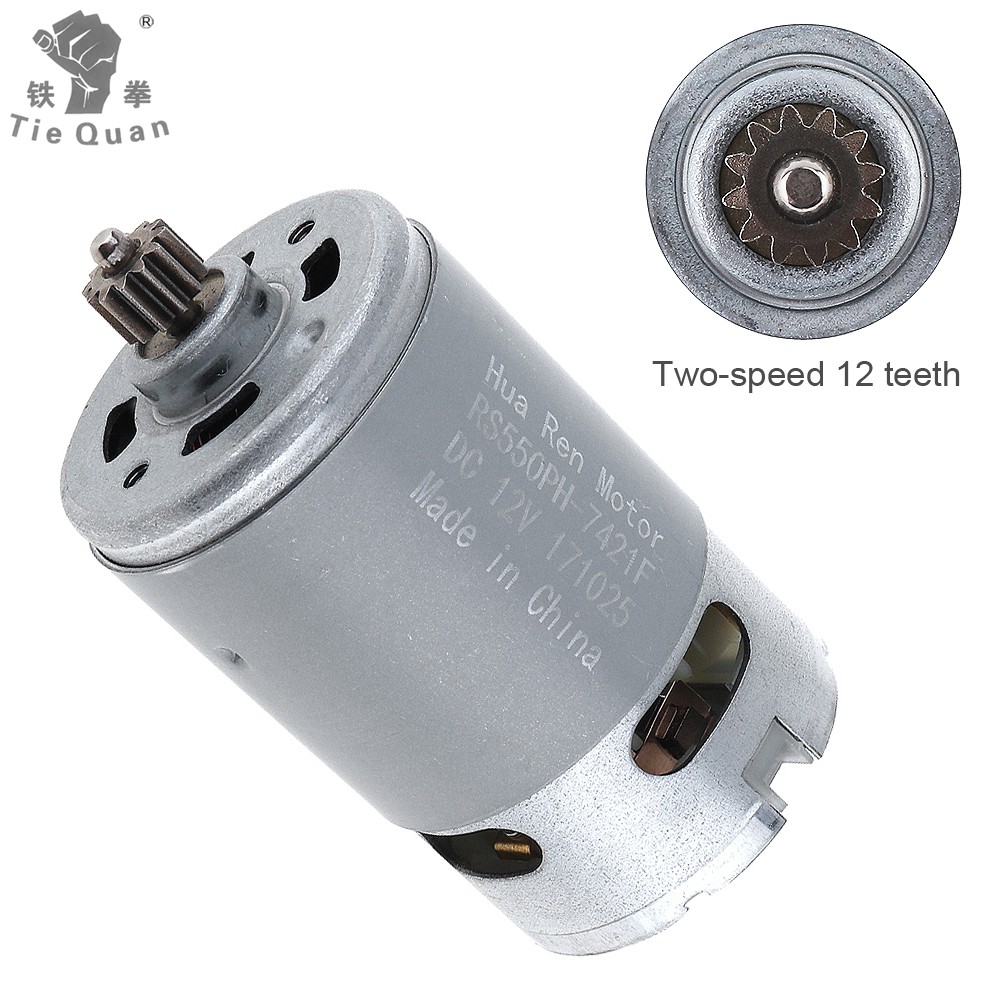 RS550 12V 13500 RPM DC Motor | Shopee Philippines