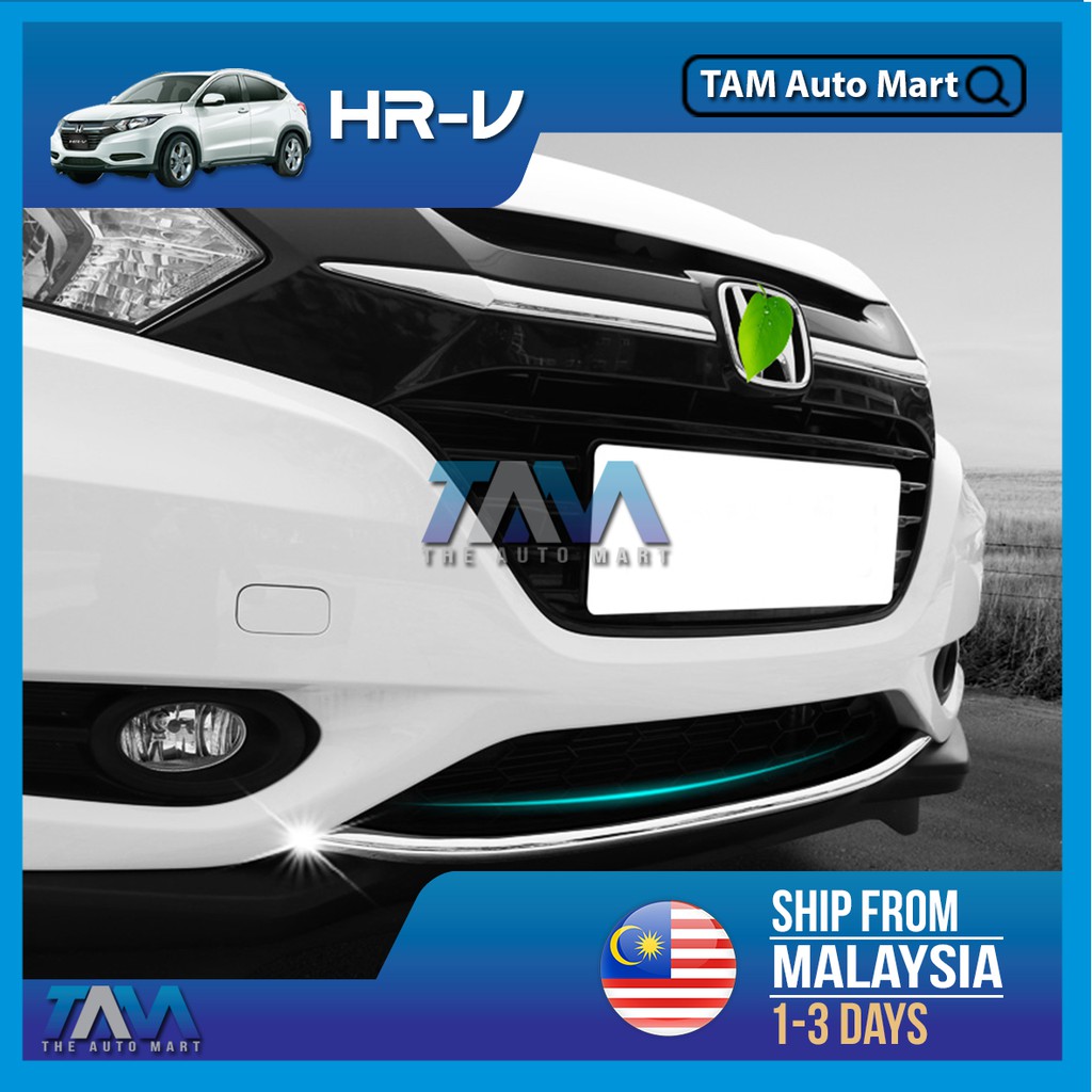 Honda HR-V / HRV / VEZEL ( 2015-2018 ) 1st Gen Front Bumper Lining ...
