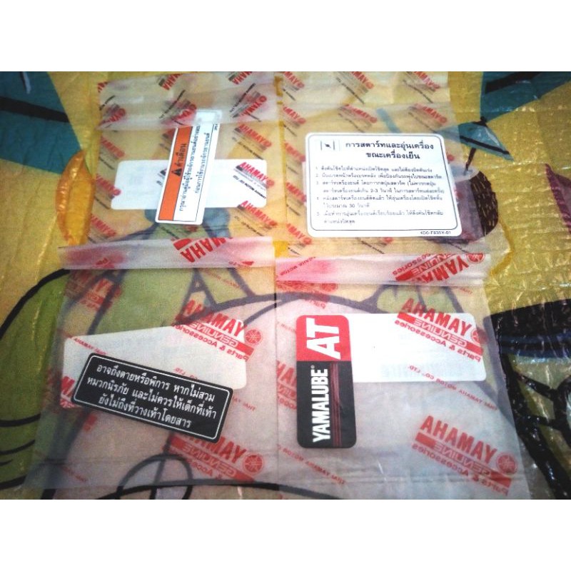 Yamaha Thai Warning Sticker-Set (4pcs) | Shopee Philippines