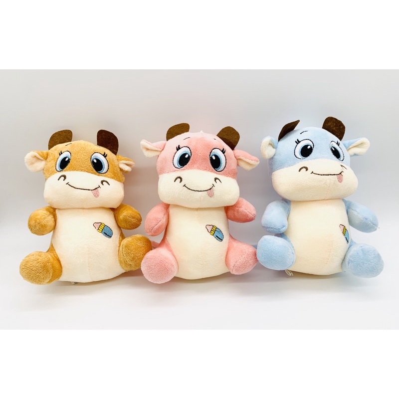 Baby Cow Stuffed Toy 7inch COD | Shopee Philippines