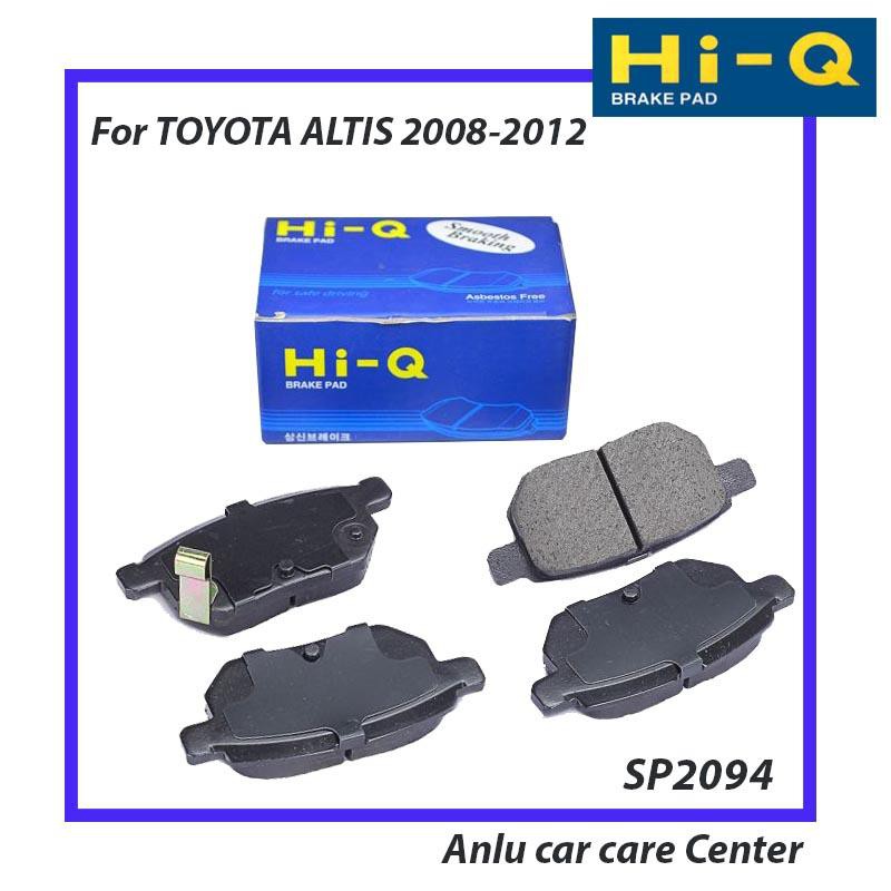 HI-Q Brake Pads Rear for Toyota Altis 2008-2012 (SP2094) | Shopee ...
