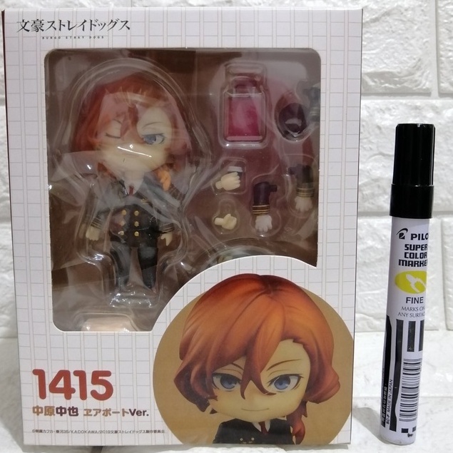 Nendoroid #657 #676 #1414 Bungo Stray Dogs Dazai Osamu, Nakahara Chuya ...